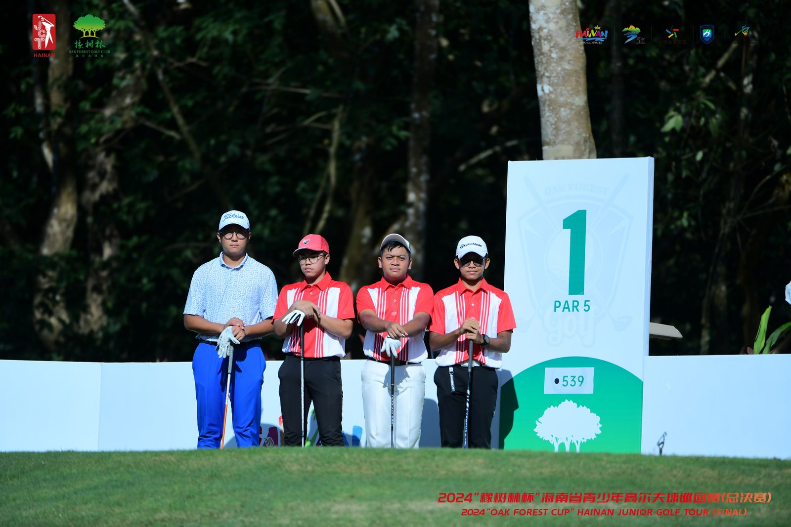Tiga Pegolf Junior Indonesia Masih Tampil Solid di Round 2 Hainan Junior Golf Tournament – GOLFJOY